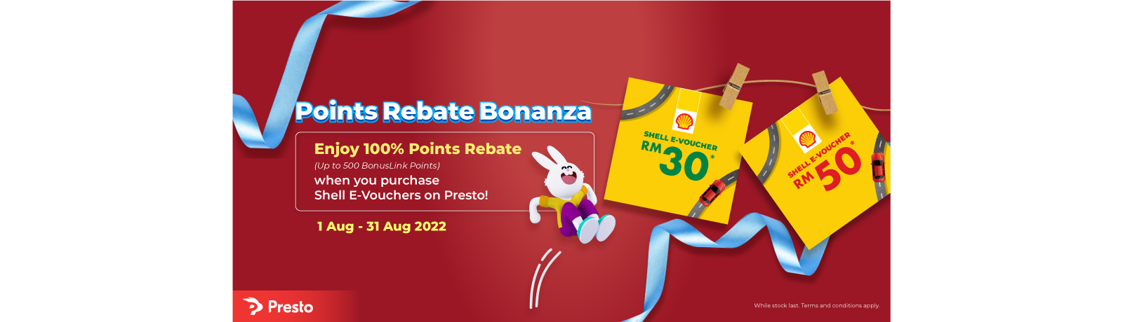 BonusLink - Vouchers, Rewards & Promotions.