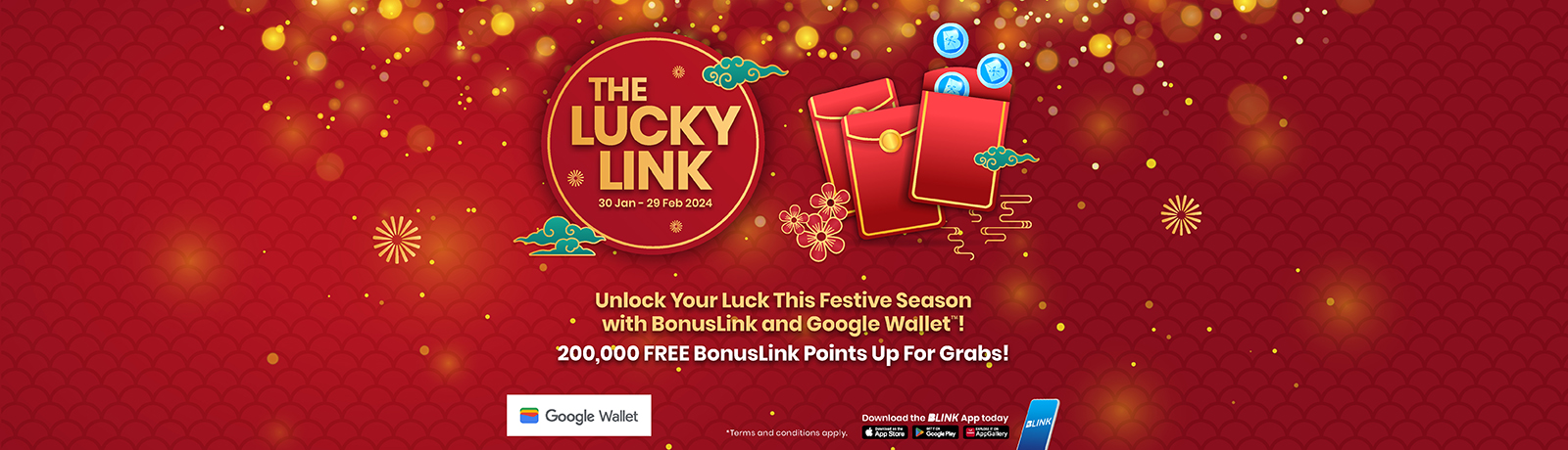 BonusLink - Vouchers, Rewards & Promotions.