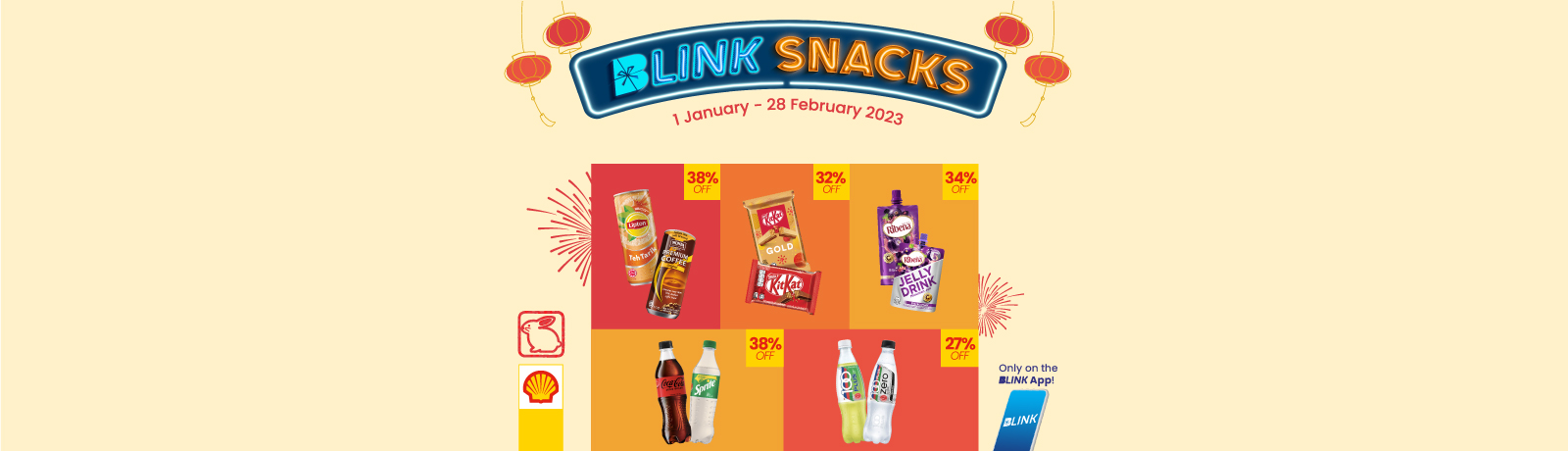 BonusLink - Vouchers, Rewards & Promotions.